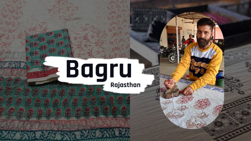 See How Bagru In Rajasthan Follows Ecological Consciousness - EBNW Story