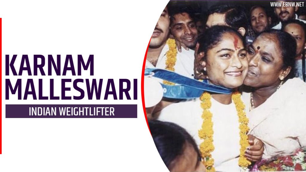 Karnam Malleswari: India's First Woman To Win An Olympic Medal - EBNW Story