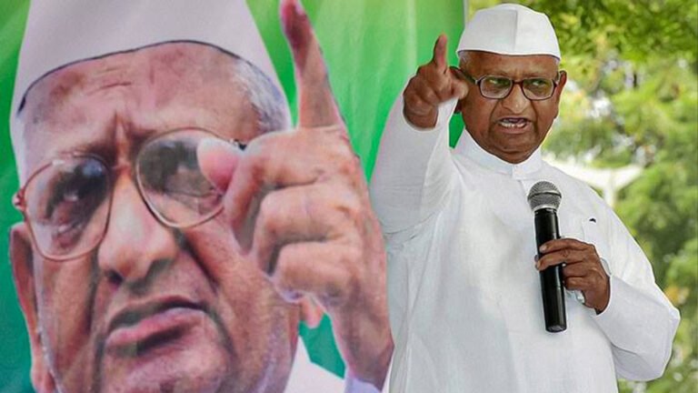 Anna Hazare (Kisan Baburao Hazare): Know Who Is This Famous Indian ...
