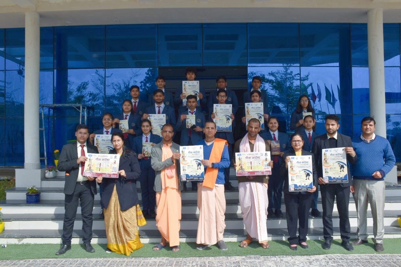 Gita Contest Registration Date Extended, World Students Enrol For The ...