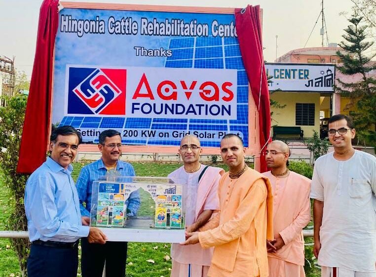 Hingonia Gaushala In Rajasthan: 200 KW Solar Plant Inaugurated - EBNW Story