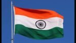 Har Ghar Tiranga: Know About This Campaign, Its Anthem And Lyrics ...