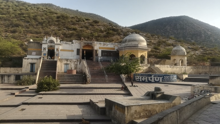 Taal Vriksh In Alwar: Ganga Temple And Hot And Cold Water Ponds Have ...