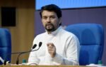 Union Minister Anurag Singh Thakur Unveils The Y20 Summit India's Logo ...