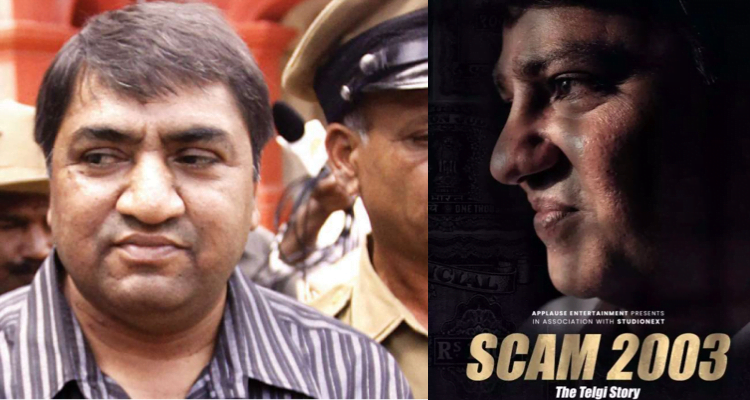 Who Was Abdul Karim Telgi? - EBNW Story