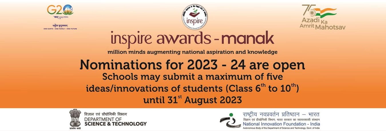 Fostering Innovation: Unleashing Young Minds With INSPIRE Awards ...