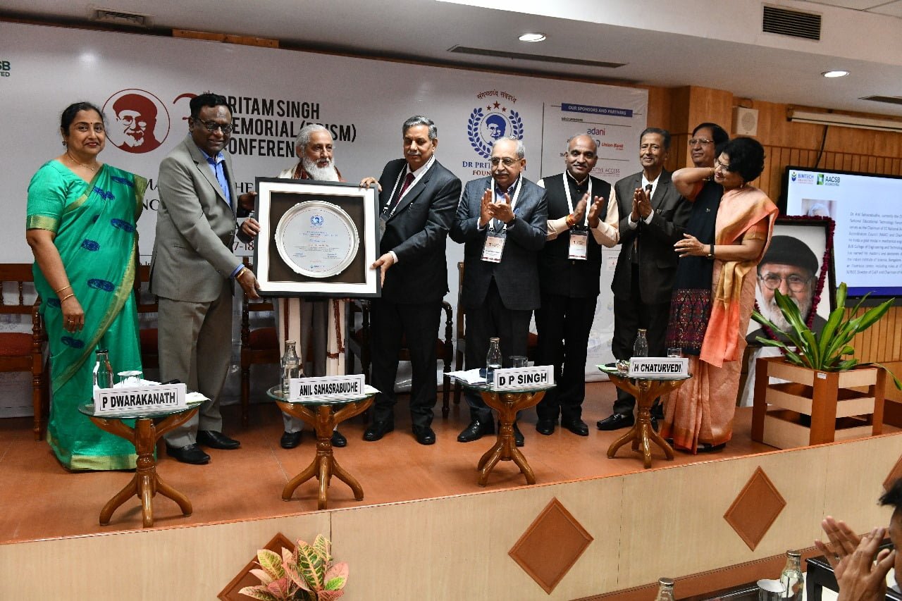BIMTECH's 3rd PRISM 2023 Discusses Leadership, Digitalisation And ...