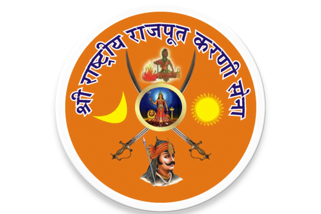 Inside The Rajput Karni Sena: A Tale Of Struggles And Influence - EBNW ...