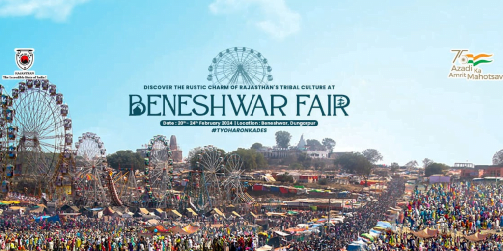 The Largest Tribal Fair Taking Place From 20th Feb - EBNW Story