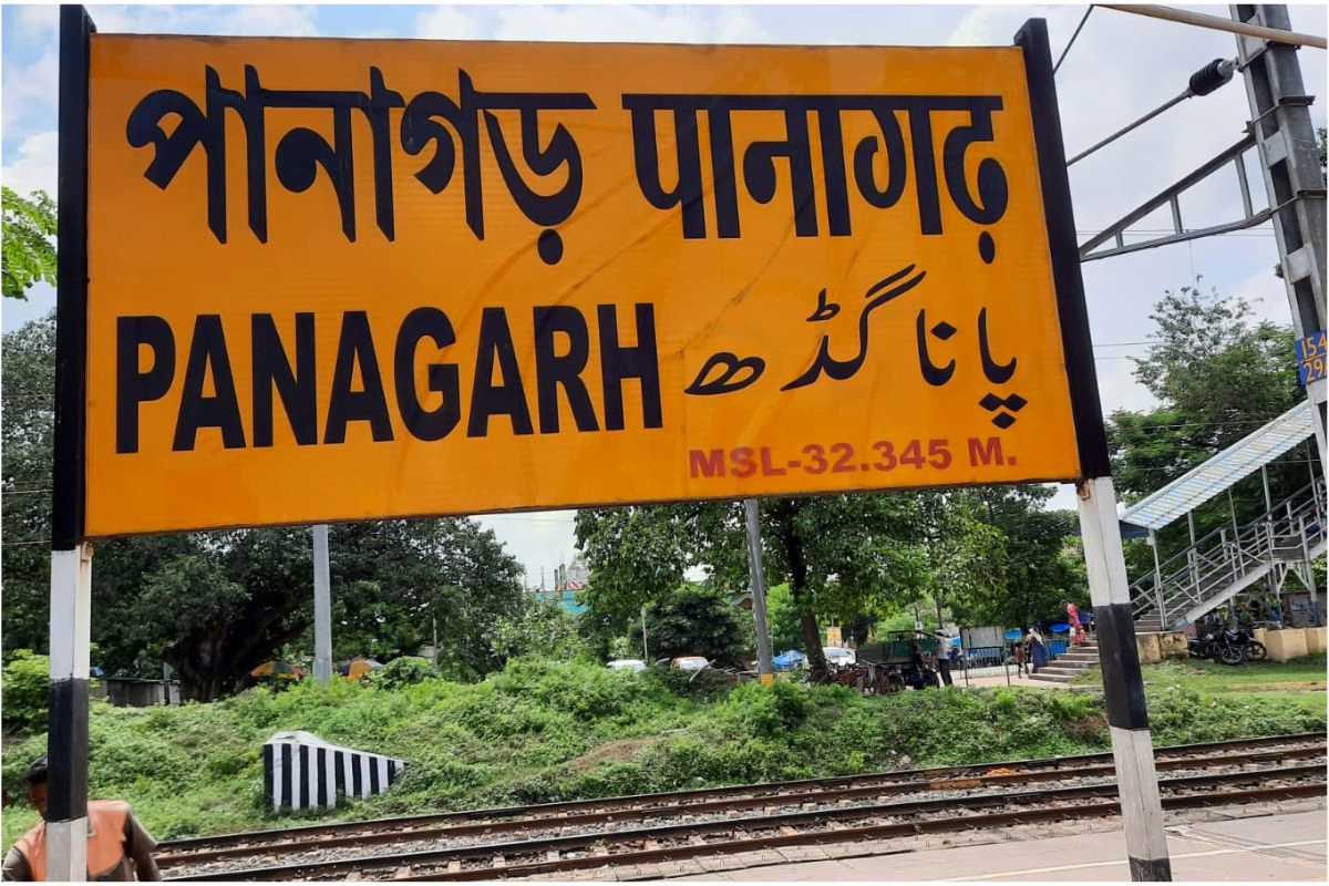 Roaming Around The Streets Of Panagarh: Special Navratri Days - EBNW Story