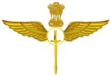 What Is Garud Commando Force? - EBNW Story