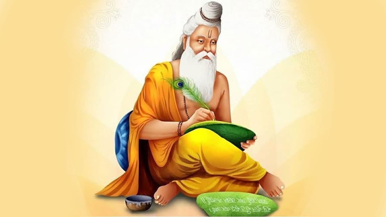 Maharishi Valmiki Jayanti: Celebrating The Life Of The Great Sage ...