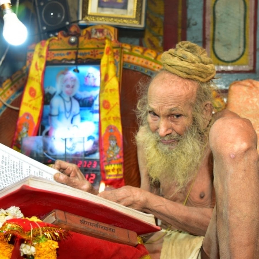 Who Is Saint Siyaram? - EBNW Story