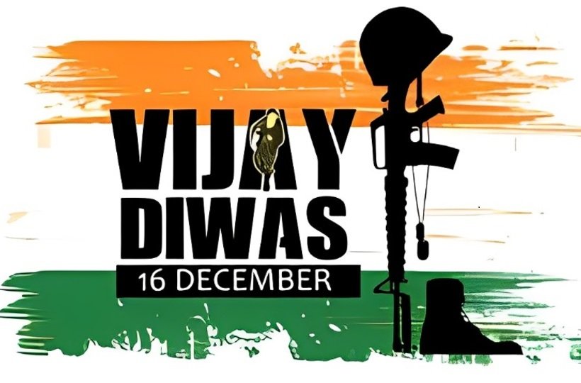 What Is Vijay Diwas? Significance And History - EBNW Story