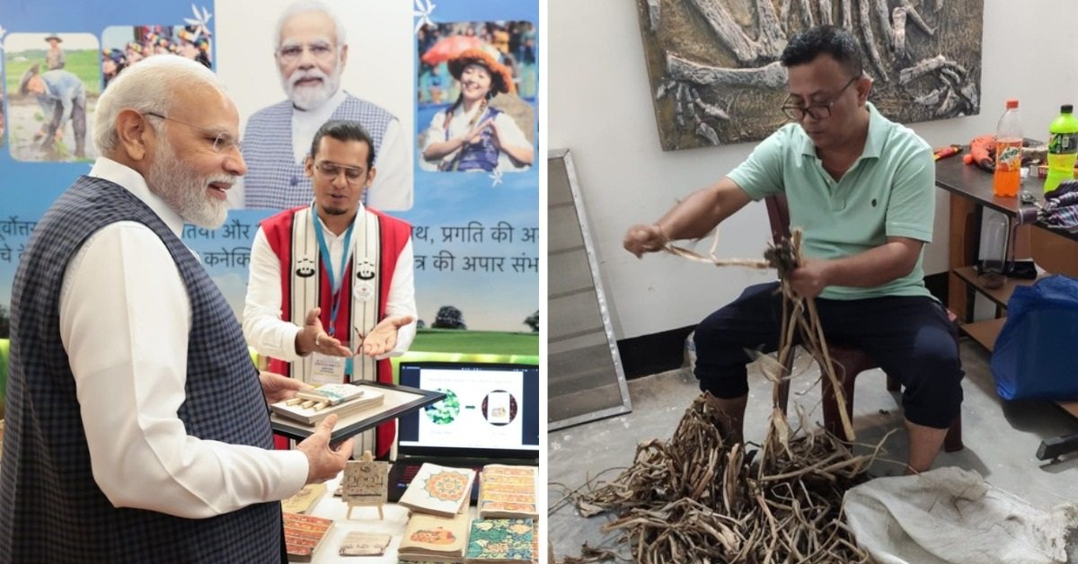 This Assam Duo Is Turning Water Hyacinth Into Tree-Free Paper — And Has ...