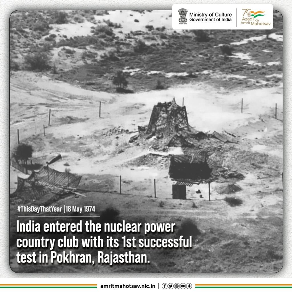 1998: India’s Pokhran-II Tests, Emergence As A Nuclear State