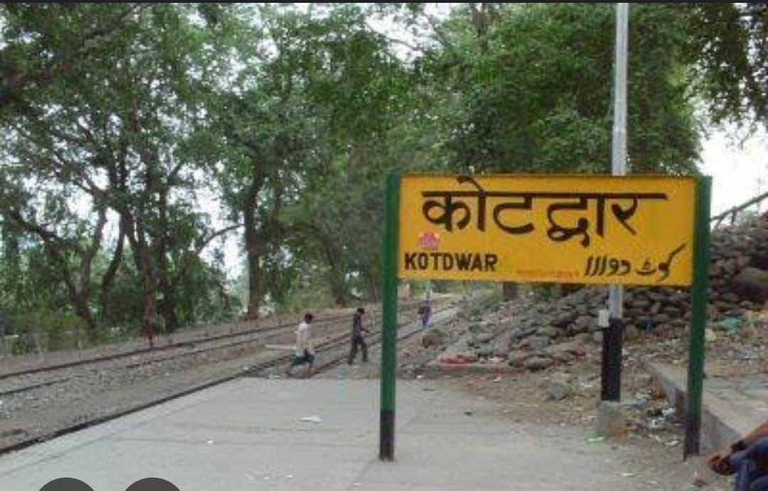 Kotdwar: Gateway To Garhwal – Explore The Spiritual, Scenic ...