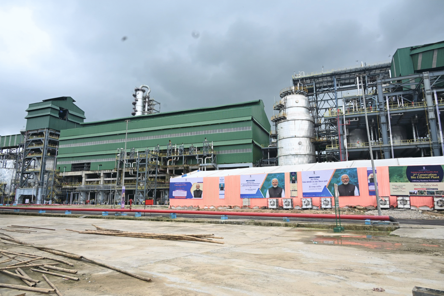 India Inaugurates First Bamboo-Based Bioethanol Plant In Assam - EBNW Story