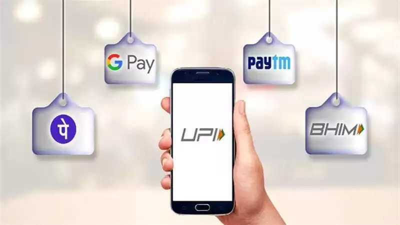UPI Users, Take Note! 7 Big Changes You Must Know About - EBNW Story