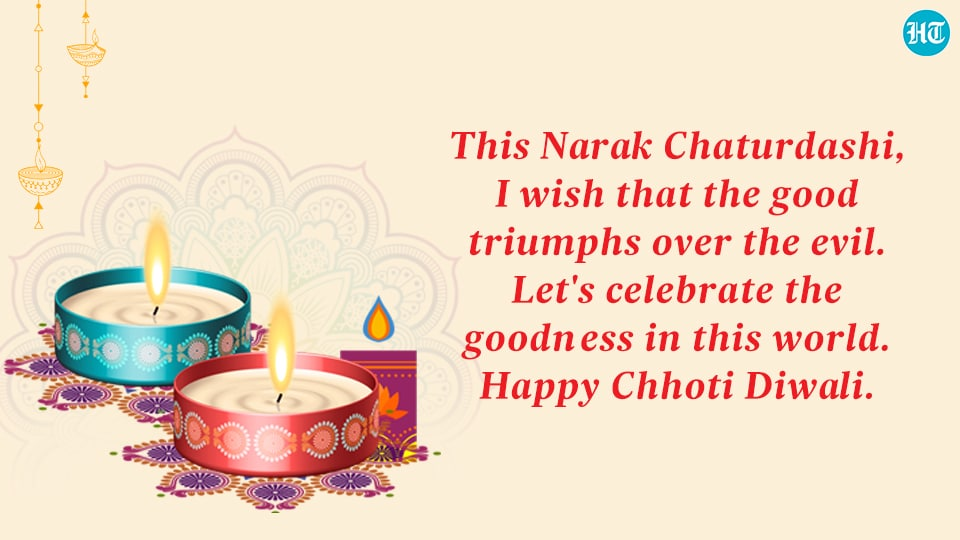 Roop Chaudas Chhoti Diwali Wishes, Messages, And Quotes For Your Dear ...