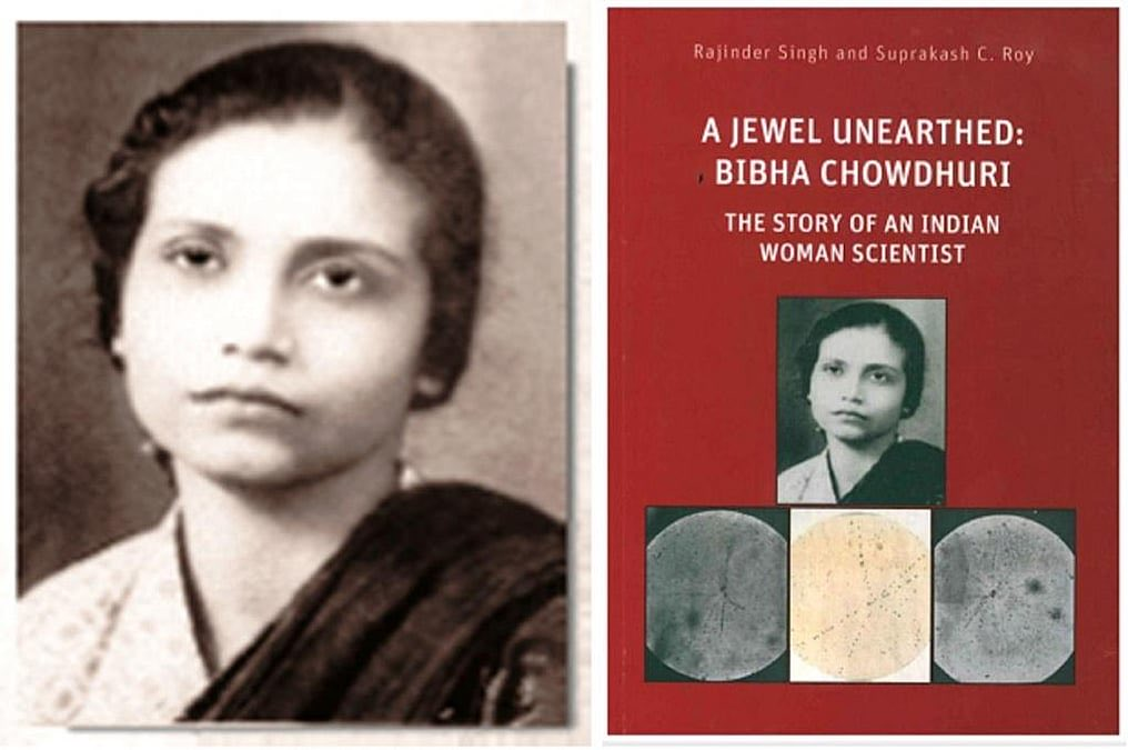 Bibha Chowdhuri: The Forgotten Genius Who Helped Shape Indian Physics ...