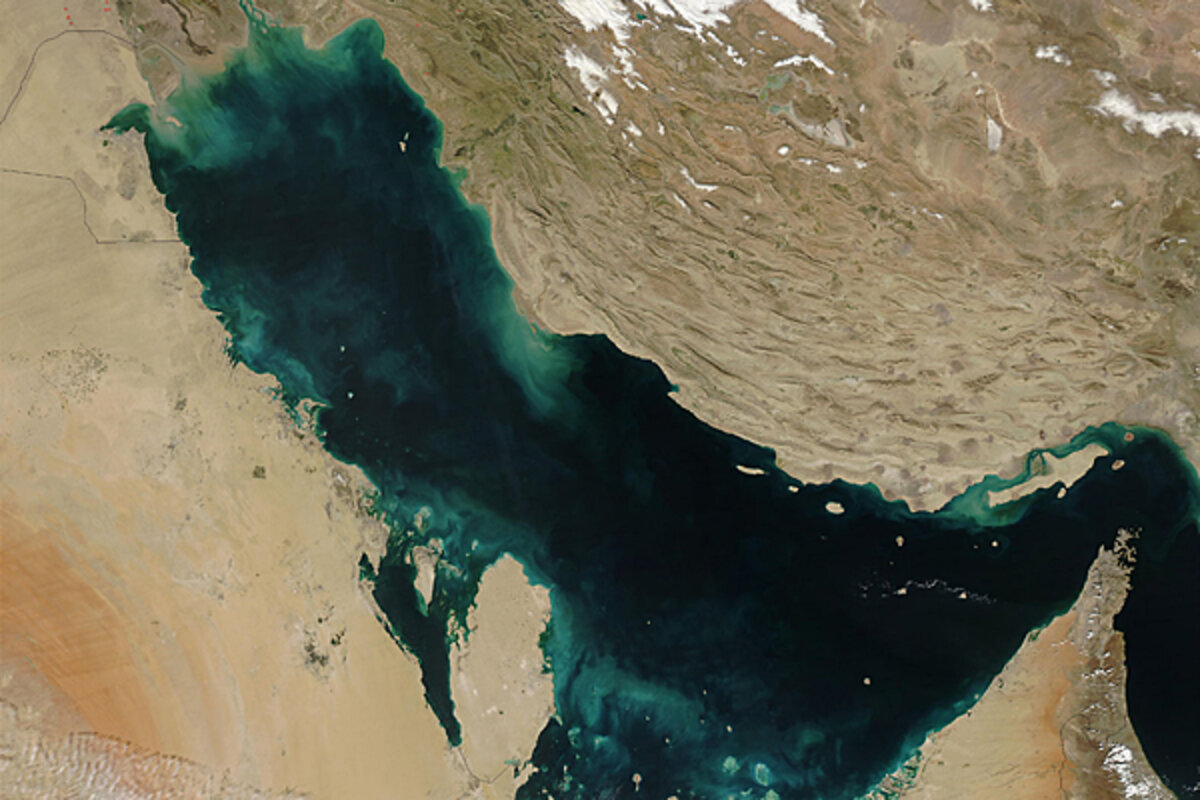 What Is The Persian Gulf And Why Is It Important? - EBNW Story